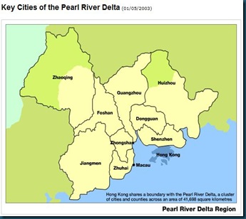 GMSS Humanities: Pearl River Delta - A Special Economic Zone (SEZ)